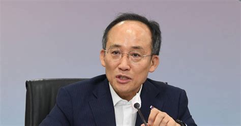 정부 막판 물가 안정에 고심경기 부양책 결국은 금리 인하