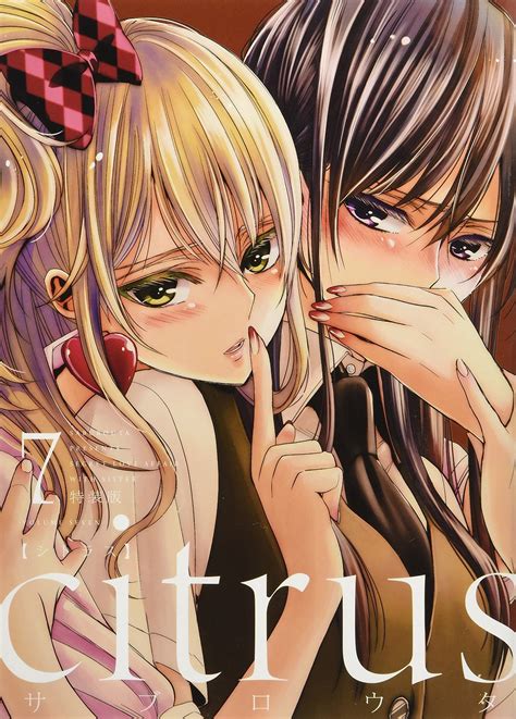 Citrus Full Manga At Joel Viveros Blog