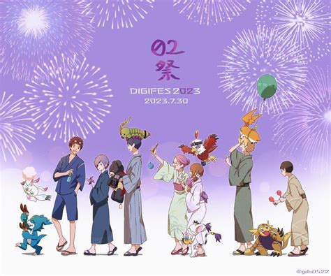 Pin By Alicia Stock On Digimon Adventure 02 In 2025 Digimon Adventure