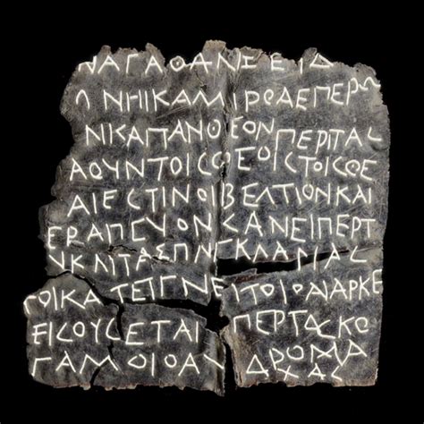 Dodona The Oracle Of Sounds Acropolis Museum Official Website