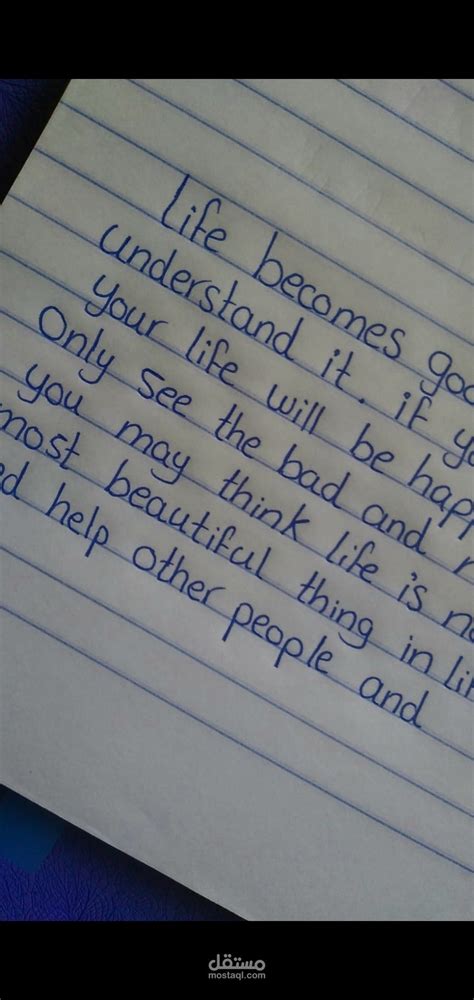 الكتابة بالخط باللغة الإنجليزية مستقل