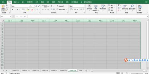 Excel多余的几万列怎么删 360新知