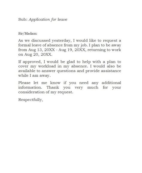 50 Simple Leave Request Emails Free Samples PrintableTemplates