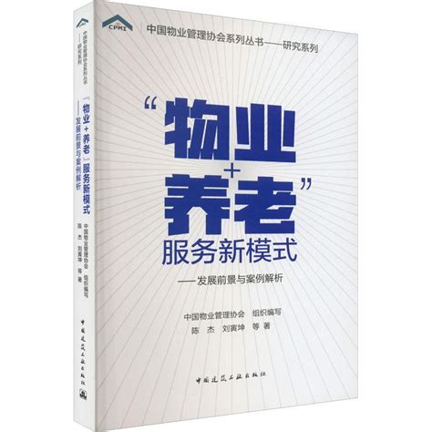 珠宝首饰设计手绘从入门到精通珠宝首饰绘图基础入门教程教材书籍胸针戒指项链头饰手绘设计技法图书籍 虎窝淘