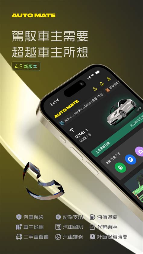 Descargar Automate Apk Para Android Última Versión