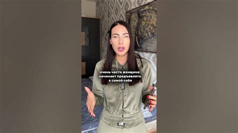 мамавдекрете психология материнство отношения психолог саморазвитие психология выгорание