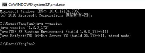JAVA环境变量配置 java环境变量配置不成功 CSDN博客