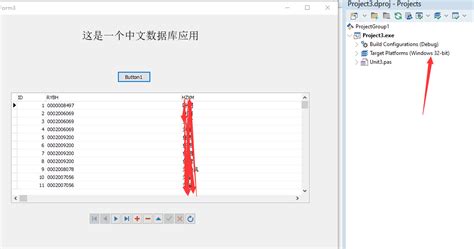 在ubuntu 上使用wine 运行delphi Win32 应用 Xalion 博客园 在ubuntu 上使用wine 运行delphi Win32 应用 Xalion 博客园