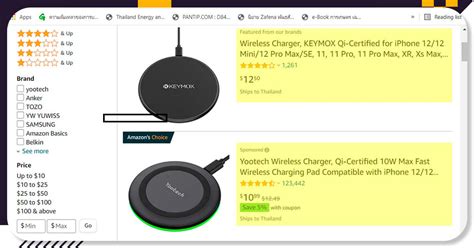 Web Scraping In Python With Selenium For Amazon Search Results Part 1