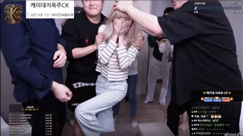 [섭이] 케이대 창단 후 첫ck 승리ㅅㅅ 어디 큰 대회 우승한 줄ㅋㅋ Soop Vod