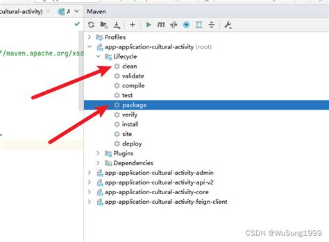 Idea修改某个项目的名称后，打包项目target内没有jar包解决办法idea打包里面没有jar包 Csdn博客