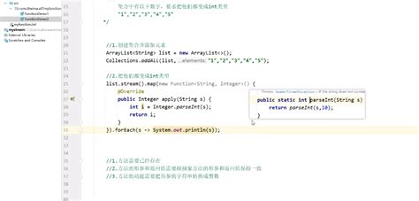 Java202303java学习笔记第三十四天引用静态方法1 前端导师歌谣 博客园 Java202303java学习笔记第三十四天引用静态方法1 前端导师歌谣 博客园