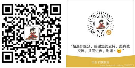 Yolov 11 Yolo V3各种版本的训练记录、map、ap、recall、precision、time等评价指标计算 源码巴士