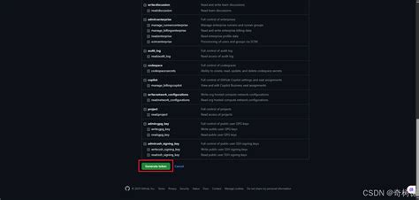Gitgitee仓库同步到githubgitee同步到github Csdn博客