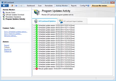 monitoring product updates