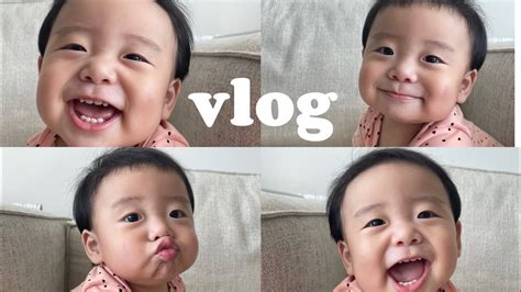 육아vlog 11갤아들 밥태기 유아식먹이기 유아식메뉴 고민 고구마분유빵재도전🍠아기안전장치🔑 Youtube