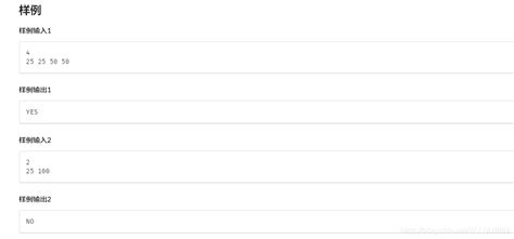找零钱 C语言实现找零钱c语言程序 Csdn博客