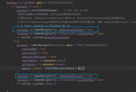 在小米手机无限 requestlayout 导致文字抖动、不断恢复初始位置等问题 [bug] · issue 271