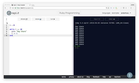 While Loop Guide In Ruby