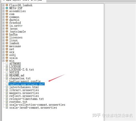 Pdf书籍《手写调用链监控apm系统 Java版》第5章 插桩插件与bytebuddy字节码增强java Interceptor