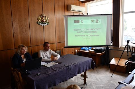 НА ИНФОРМАЦИОННИ СРЕЩИ В ДЕВНЯ И СУВОРОВО ПРЕДСТАВИХА СТРАТЕГИЯТА ЗА ВОМР НА ДВЕТЕ ОБЩИНИ Eufunds