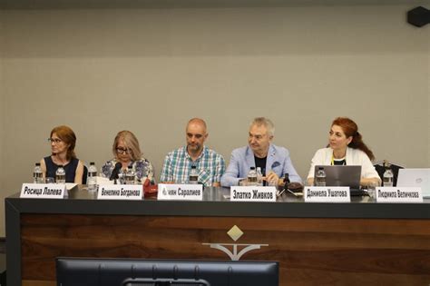 Община Монтана бе домакин на Седмата национална среща на експертите по социални дейности и