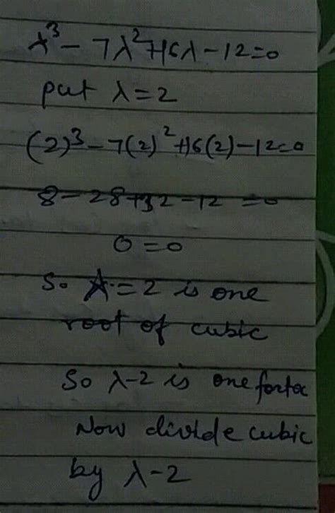 Lambda 3 7 Lambda 2 16 Lambda 12 0 By Solving