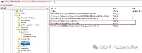 『jsa宏神助攻之三』将jsa宏另存为xlam以加载项方式供外部程序无感调用和手撸大法生成带jsa宏的xlam文件 知乎