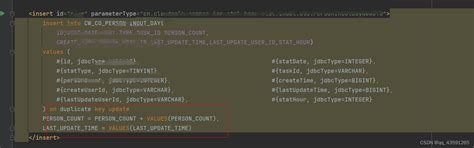 Sql插入或修改 Csdn博客