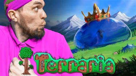 КОРОЛЬ СЛИЗНЕЙ Terraria 3 Youtube