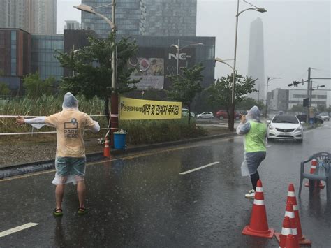 그럼에도 불구하고 우리는 회원님을 기다립니다 펜타포트 파크히어 Park Here