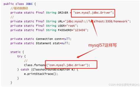 保姆级javaweb项目创建、部署、连接数据库（tomcat）idea Javaweb项目连接数据库 Csdn博客