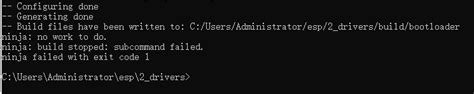 Build Stopped Subcommand Failed IDFGH Issue Espressif Esp Idf GitHub