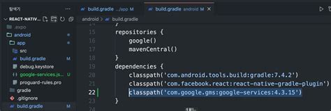 [rn] react native에 firebase 연동하기