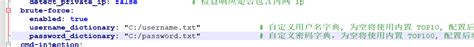 Xray报yaml Line 51 Did Not Find Expected Hexdecimal Number Csdn博客