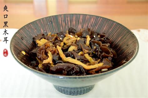 【爽口黑木耳的做法步骤图，爽口黑木耳怎么做好吃】肠儿cr下厨房