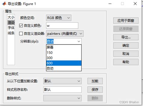 小白的matlab简单应用matlab简易版 Csdn博客