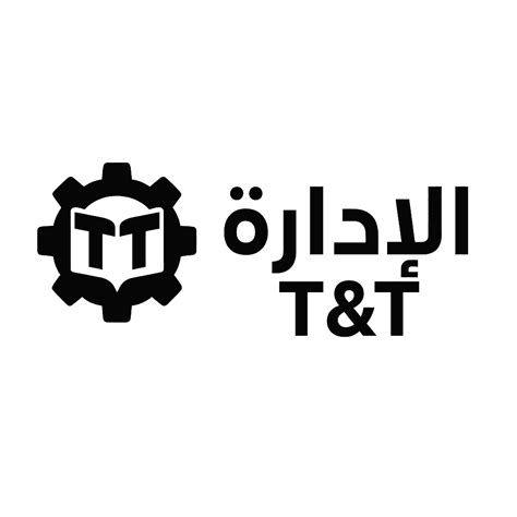 تمثيل البيانات Data Representation الإدارة Tandt