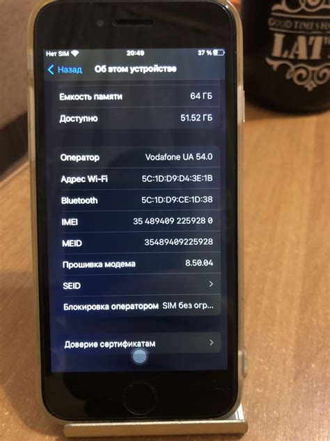 Продам Айфон 8 на 64 гб 1 500 грн Мобильные телефоны смартфоны