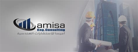 Al Isra Engineering Consultant Llc Proposed G1 Arabic Villa At