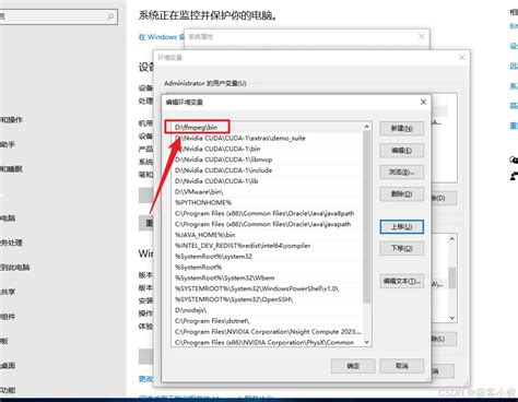 spleeter史上最先进的ai人声分离大模型本地搭建免费教程！ 哔哩哔哩