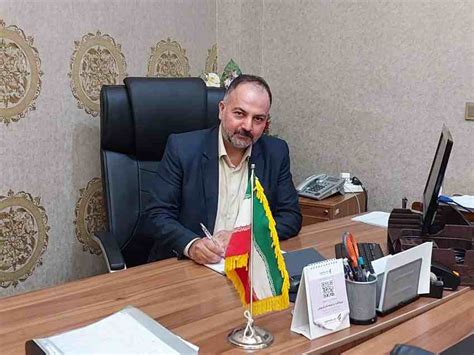 محمدرضا رفیعی تاجر آرادی