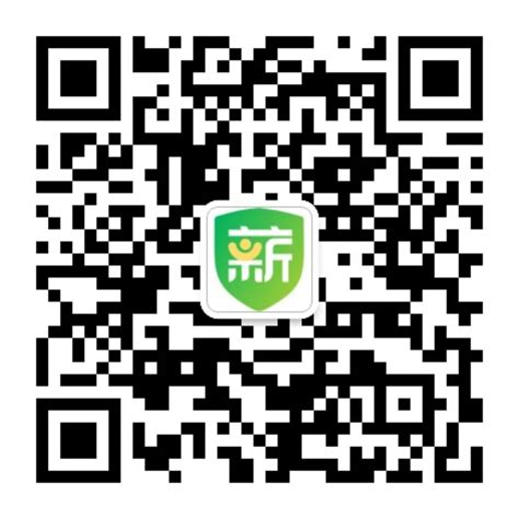 工资条微信公众号查询 吕梁学院财务部
