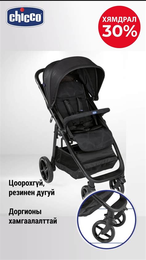 Xvii жарны Элдэв эрдэнэт хэмээгч модон Могой жилээ угтан золгож буй сар шинийн мэндийг өргөн