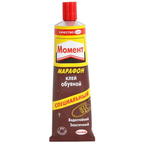 Клей Момент Супер секундный водостойкий 3г. - ЭлимКанц