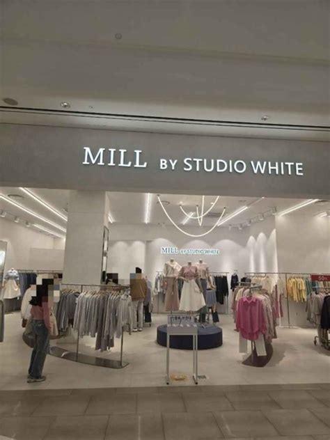 스튜디오 화이트