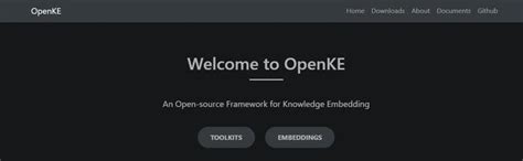 知识表示学习框架openke Pytorch版使用指南 知乎