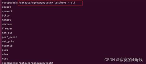 Linux Cgroup学习总结cgexec Csdn博客
