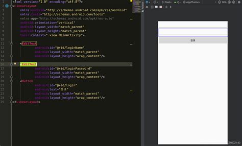Android Mvp架构简单示例android Mvp框架例子 Csdn博客