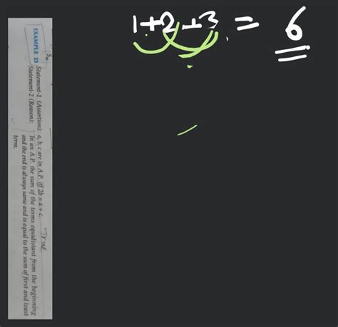 EXAMPLE Statement Assertion A B C Are In A P Iff B A C True St